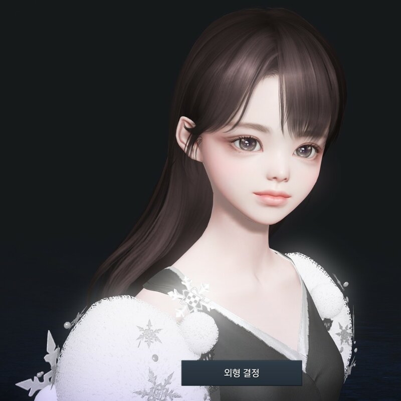 로스트아크 인벤 공주님 로스트아크 인벤 스크린샷 갤러리