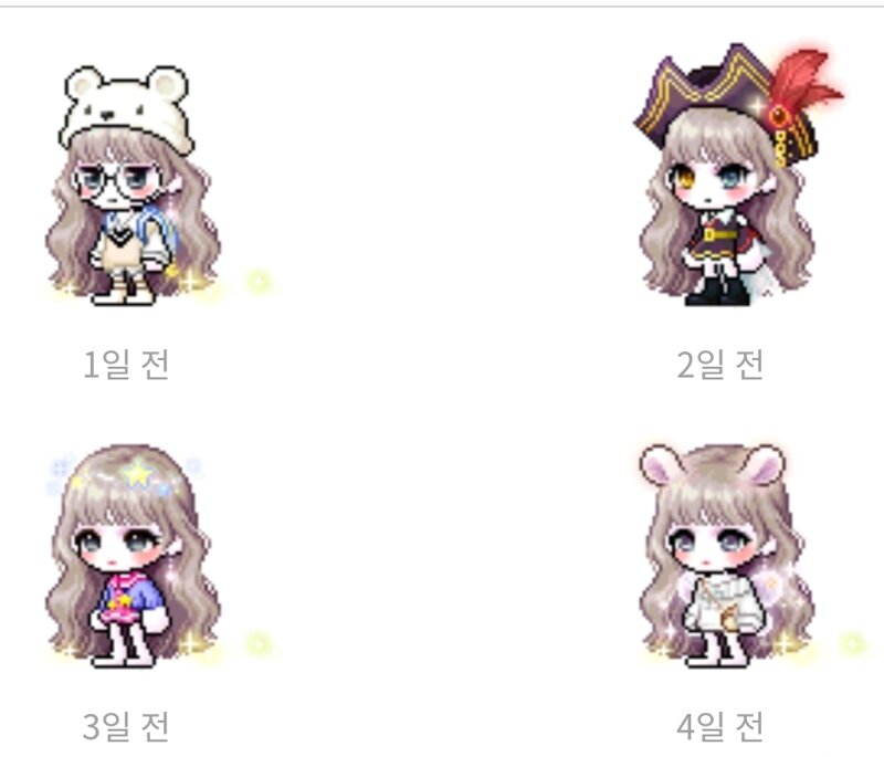 메이플스토리 인벤 채화헤어 진짜예쁘네요 메이플스토리 인벤 코디득템스크린샷 게시판
