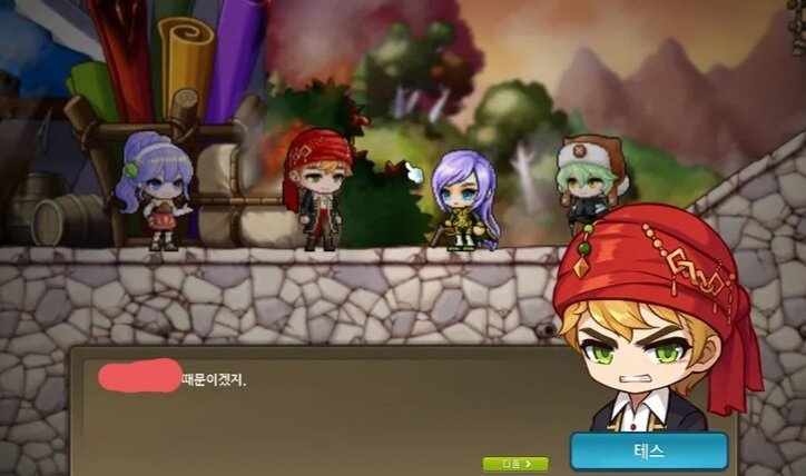 메이플스토리 인벤 봉인석 파괴되는거 지금보니 겹쳐보이도록 만든듯 메이플스토리 인벤 자유게시판