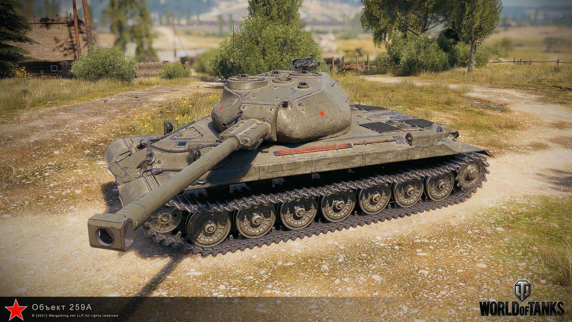 월드오브탱크 인벤 : 슈퍼 테스트: Object 259a (More Complete Stats) - 월드오브탱크 인벤 실시간 ...