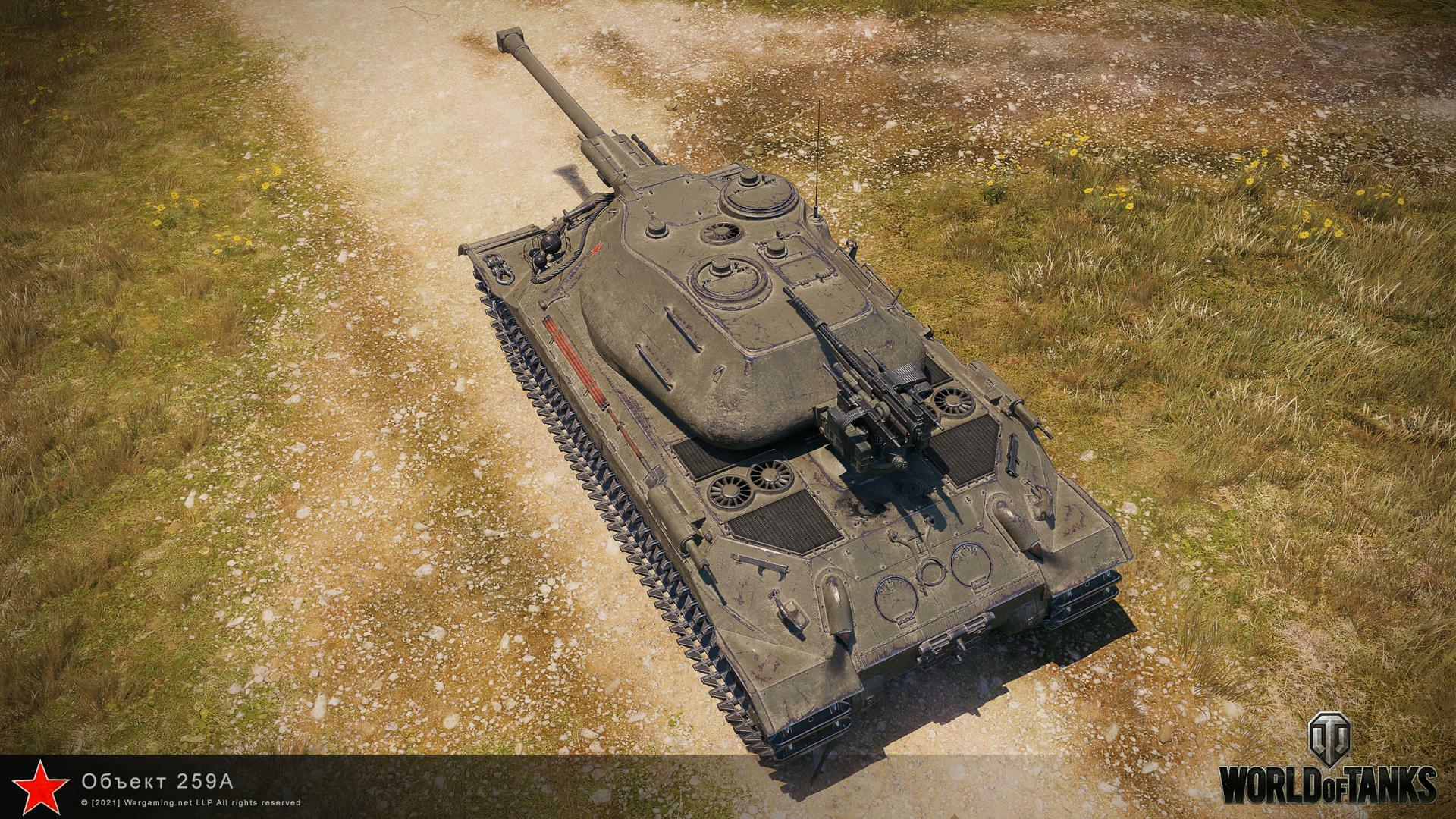 월드오브탱크 인벤 : 슈퍼 테스트: Object 259a (More Complete Stats) - 월드오브탱크 인벤 실시간 ...