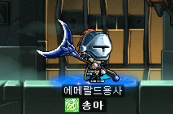 메이플스토리 인벤 갑옷3 수정 및 라이딩 지급 메이플스토리 인벤 코디득템스크린샷 게시판