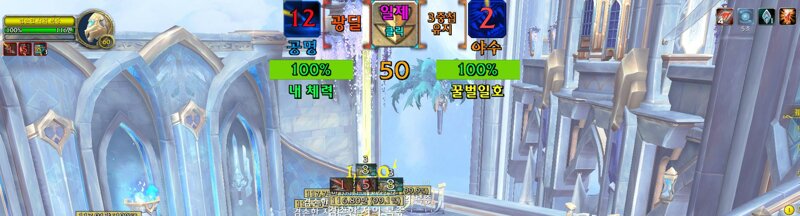 월드 오브 워크래프트 인벤 새글로 1002버전 나왔습니다~~ 100야수냥꾼 Gse 투버튼 매크로초보가이드위크오라