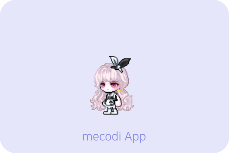 메이플스토리 인벤 방울꽃 커믹 좀 골라주세요 ㅠㅂㅠ 메이플스토리 인벤 코디득템스크린샷 게시판
