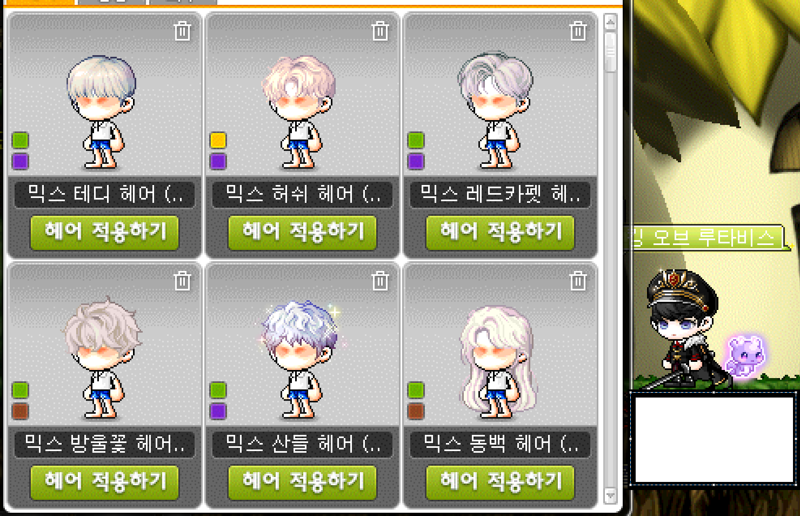메이플스토리 인벤 남캐 버릴헤어 추천좀요 메이플스토리 인벤 코디득템스크린샷 게시판