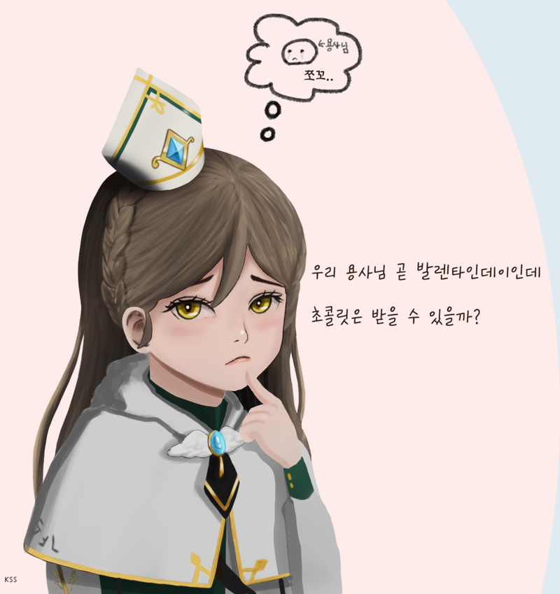 메이플스토리 인벤 걱정이 많은 비숍 메이플스토리 인벤 팬아트카툰 게시판