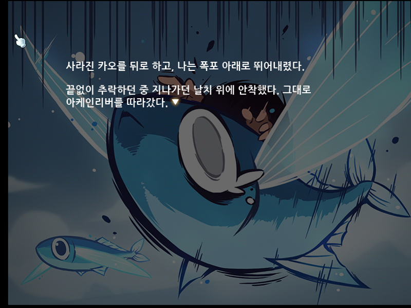 메이플스토리 인벤 메린이 츄츄 입갤 메이플스토리 인벤 자유게시판 구