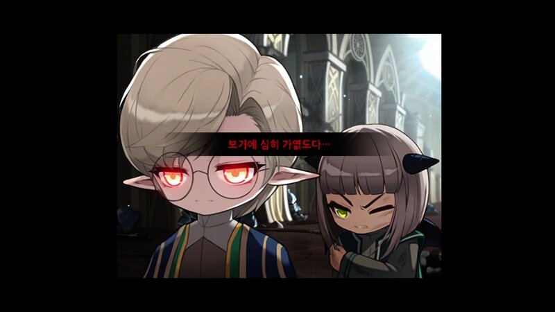 메이플스토리 인벤 스포 그란디스 스토리 스킵 스크립트 세르니움 아르크스 메이플스토리 인벤 팁과노하우 게시판