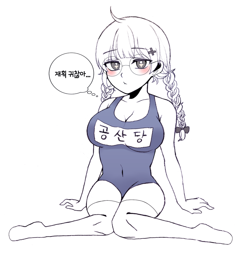 메이플스토리 인벤 그냥 손그림 낙서들 모음 메이플스토리 인벤 팬아트카툰 게시판