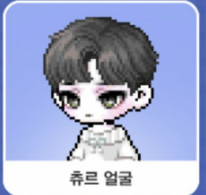 메이플스토리 인벤 이건 무슨 헤어임 메이플스토리 인벤 자유게시판 구