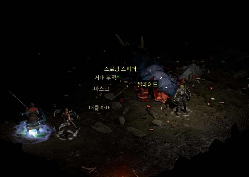 듀리엘 사랑방에서 이런 일이 디아블로2 자유 게시판 디아블로2 인벤