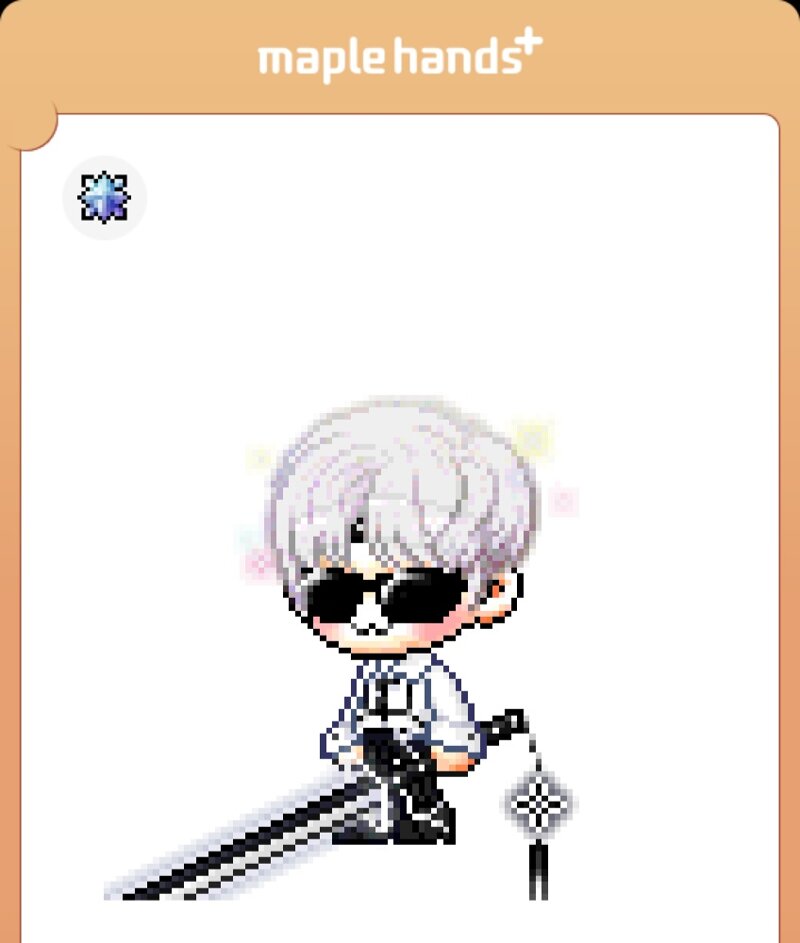 메이플스토리 인벤 어울리는 무기좀 추천좀요 ㅠㅠ 메이플스토리 인벤 코디득템스크린샷 게시판