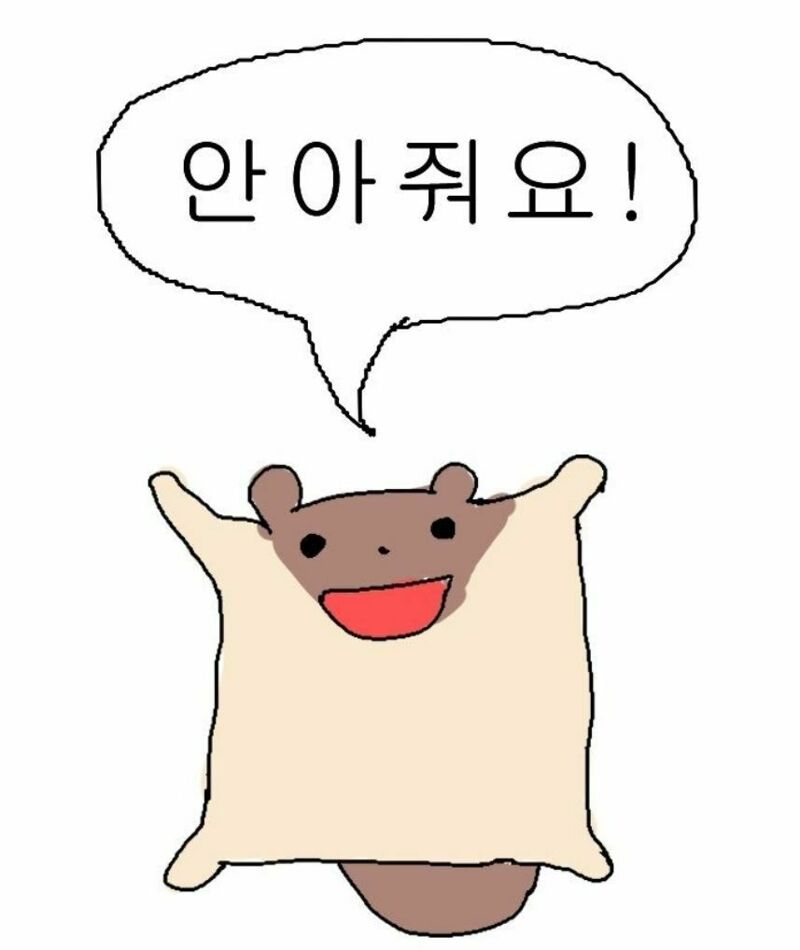 메이플스토리 인벤 안아줘요 메이플스토리 인벤 자유게시판 구