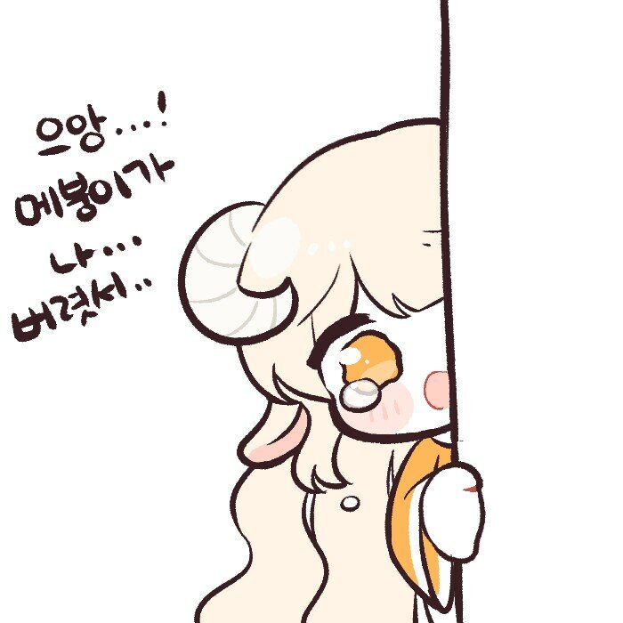 메이플스토리 인벤 댓글 달면 십덕짤 달아줌 메이플스토리 인벤 자유게시판 구