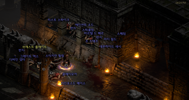디아 못하고 있는 흑우 없제 디아블로2 자유 게시판 디아블로2 인벤
