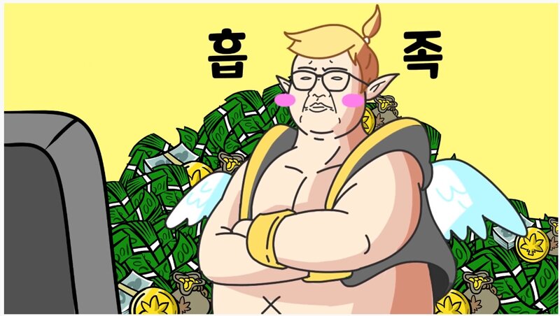 메이플스토리 인벤 결정석 너프 패치 ㄷㄷ 메이플스토리 인벤 자유게시판 구