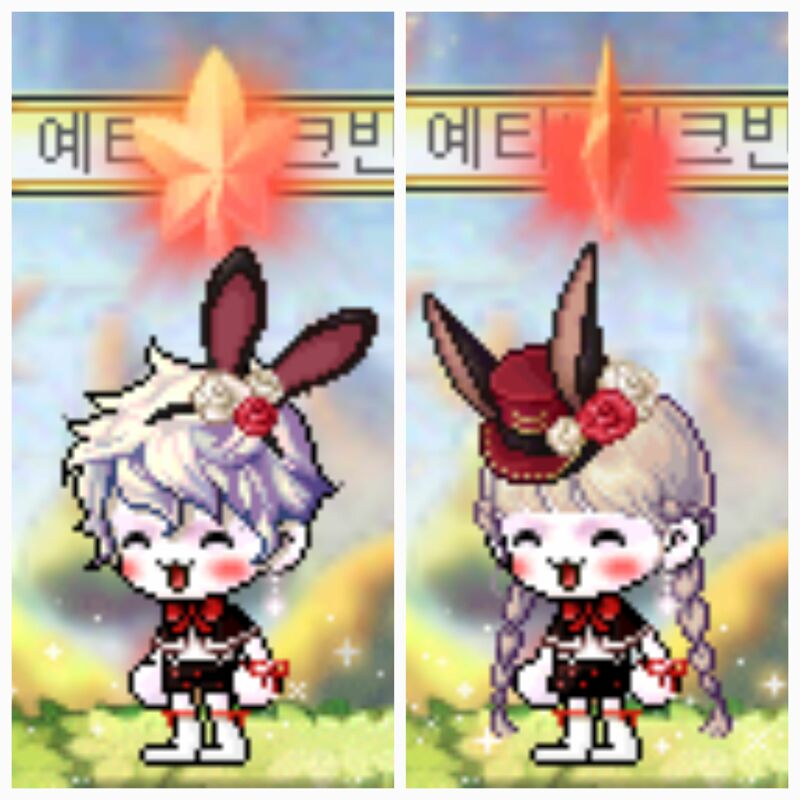 메이플스토리 인벤 이번 스라벨 이뻐요 메이플스토리 인벤 코디득템스크린샷 게시판