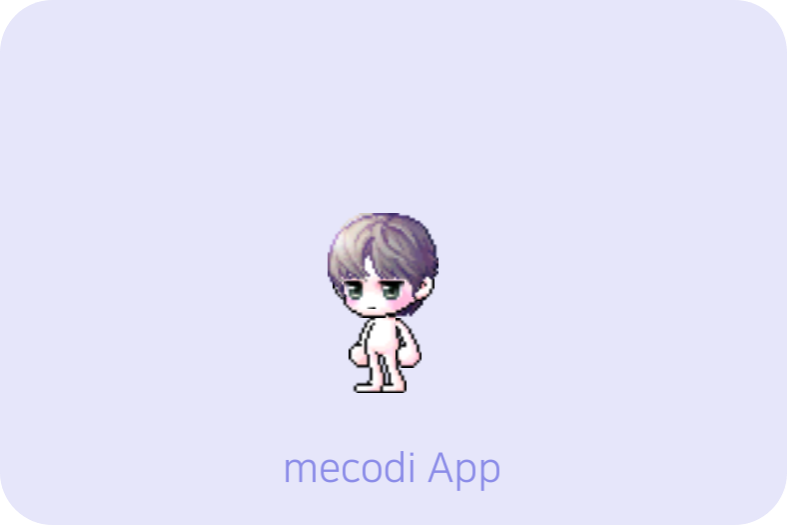 메이플스토리 인벤 라온헤어멍눈 코디추천해주세요 메이플스토리 인벤 코디득템스크린샷 게시판