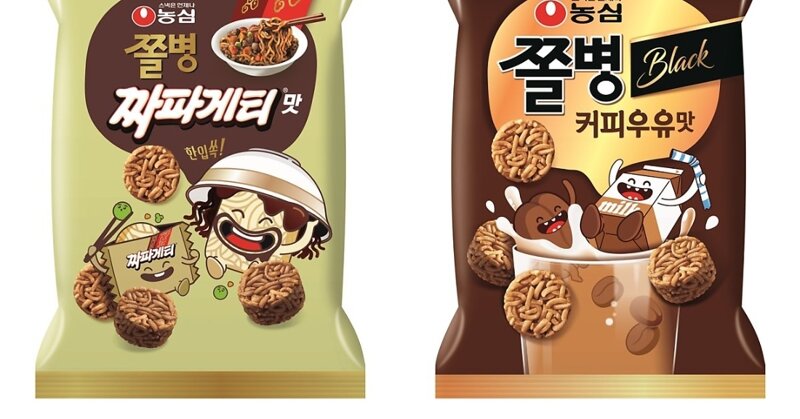 메이플스토리 인벤 해병짜장 과자이름이야 메이플스토리 인벤 자유게시판 구