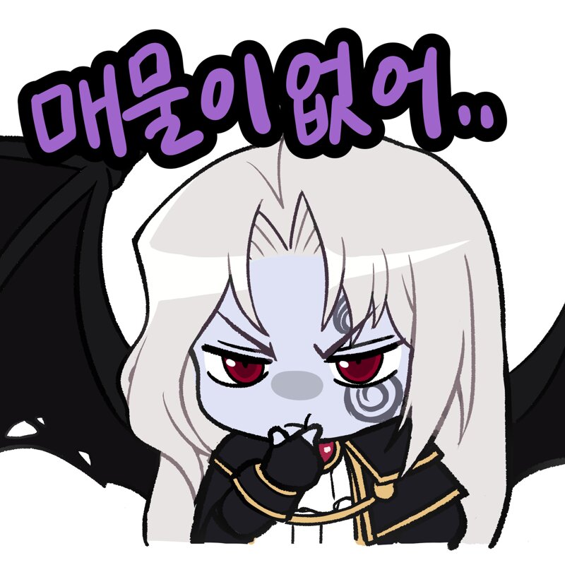 메이플스토리 인벤 공유 데몬어벤져 짤 메이플스토리 인벤 전사 직업게시판