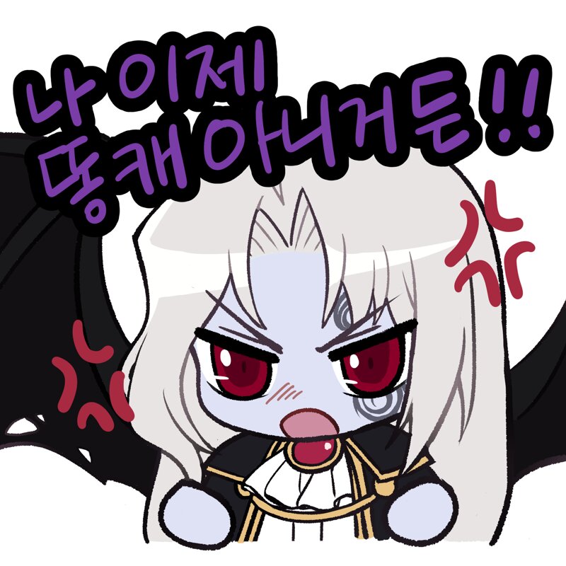 메이플스토리 인벤 공유 데몬어벤져 짤 메이플스토리 인벤 전사 직업게시판
