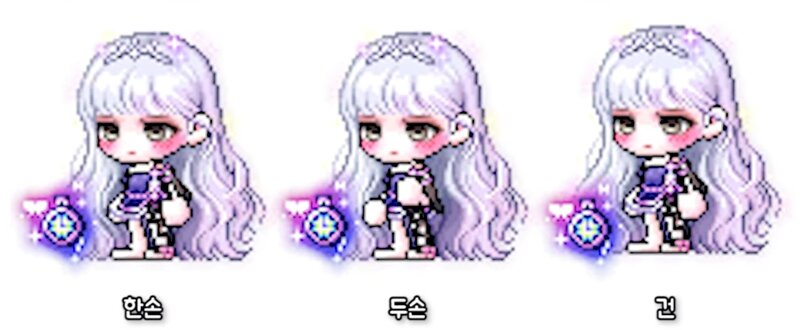 메이플스토리 인벤 아멜리 헤어레헬른셋이 진짜 잘어울리네 메이플스토리 인벤 자유게시판 구