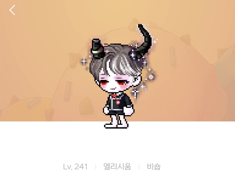 메이플스토리 인벤 비숍으로 천사 악마 코디 메이플스토리 인벤 자유게시판 구