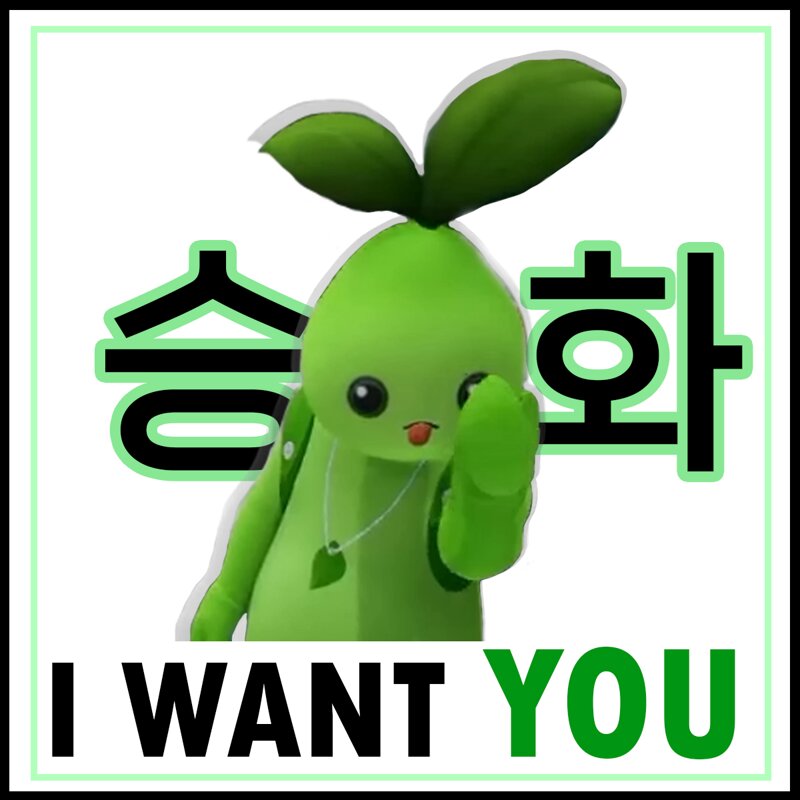 로스트아크 인벤 Lv19 ️승화 ️ 에서 길드원 모집합니다 로스트아크 인벤 길드 찾기모집 게시판