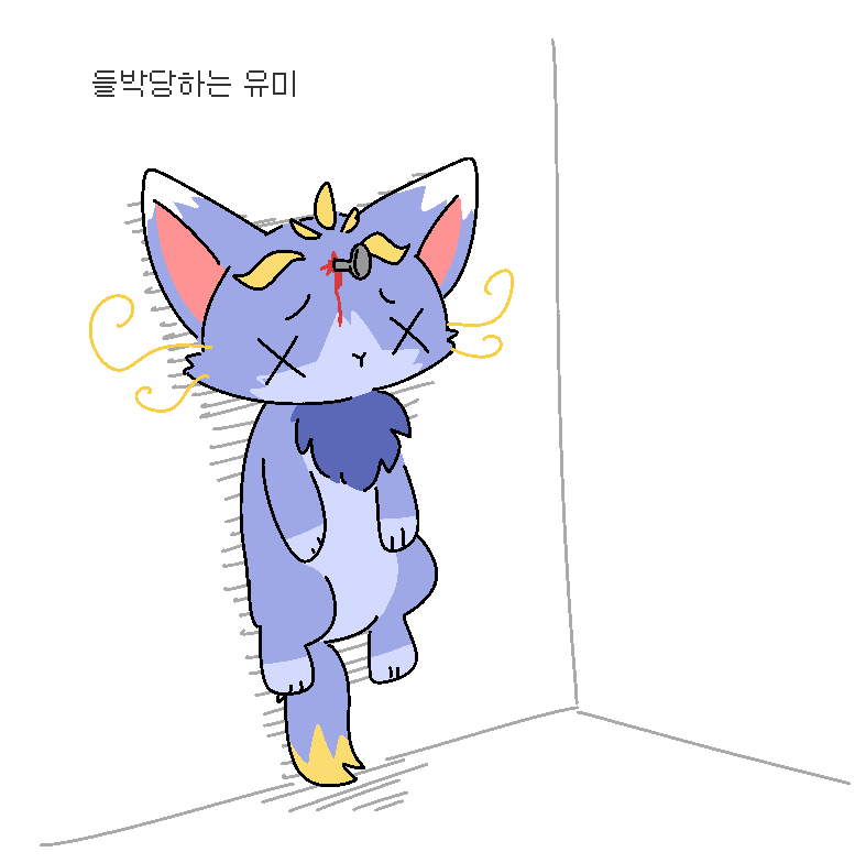 리그오브레전드 인벤 유미 없는 게임을 만들어 주던가 Lol 서포터 게시판