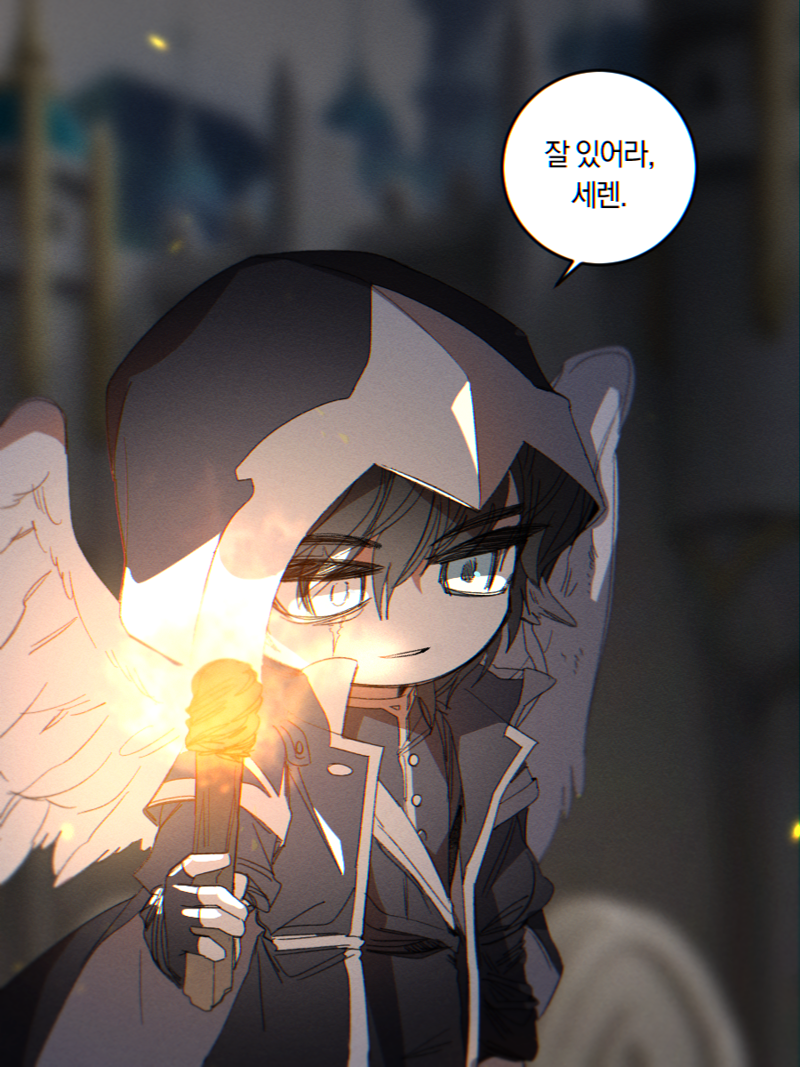 메이플스토리 인벤 세르니움 입성기념 팬아트 메이플스토리 인벤 자유게시판 구
