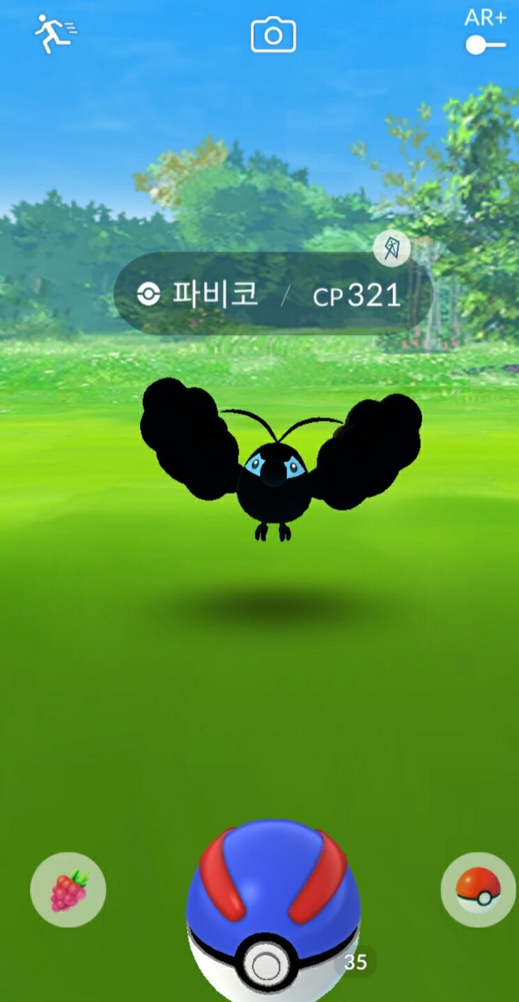 포켓몬 Go 인벤 파비코 이로치 포켓몬go 인벤 인증 자랑 게시판