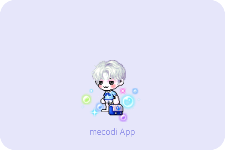 메이플스토리 인벤 블루마린 솔직히 예쁜지 모르겟네 메이플스토리 인벤 자유게시판 구