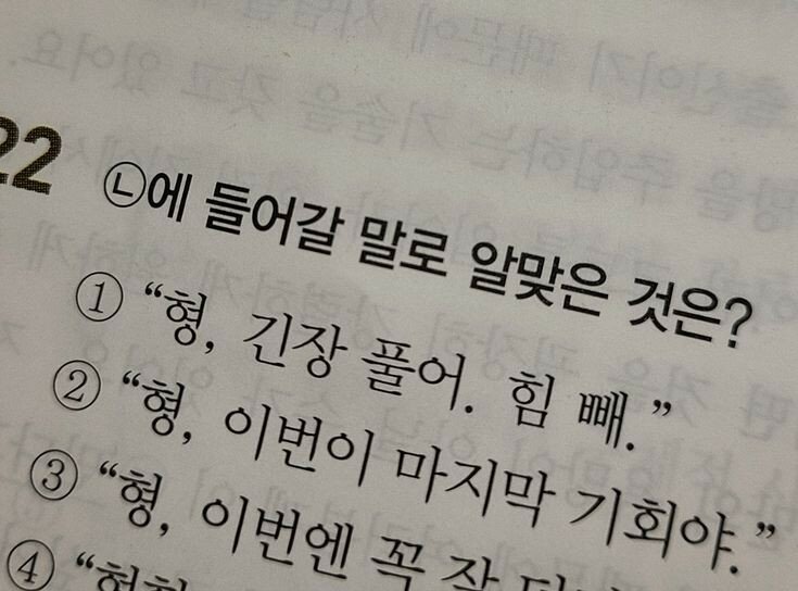 메이플스토리 인벤 그저 어지러운 짤 메이플스토리 인벤 자유게시판 구