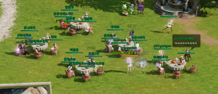 로스트아크 인벤 Lv18 ⭐️superion⭐️ 길드에서 신규 길드원 모집합니다 로스트아크 인벤 길드 찾기모집 게시판