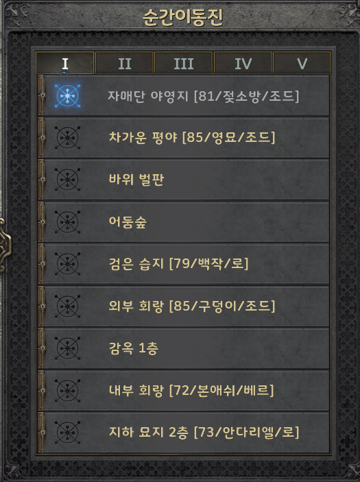 Comg 아이템 필터 V451 디아블로2 애드온모드 자료실 디아블로2 인벤