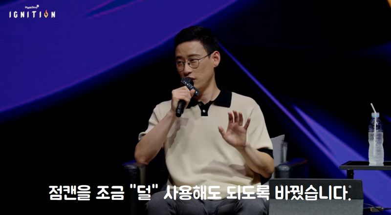 메이플스토리 인벤 어제 쇼케를 본 나워유저 반응 메이플스토리 인벤 도적 직업게시판