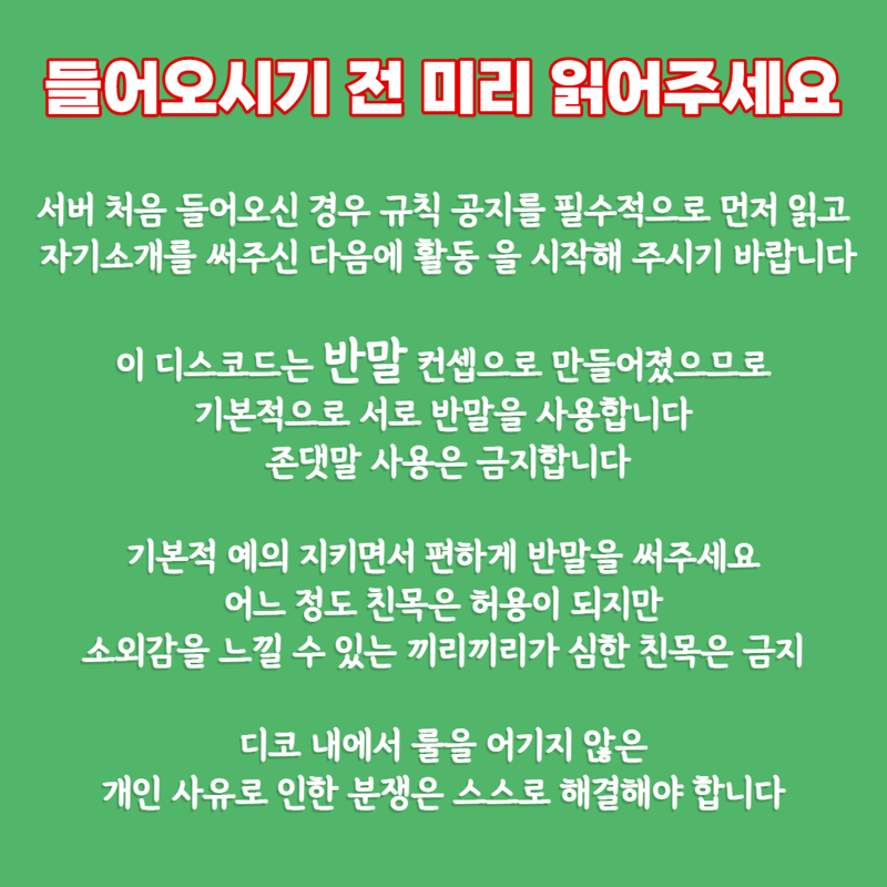에이펙스 레전드 인벤 ️친목성인 ️ 2030대분들 같이 게임해요 에이펙스 레전드 인벤 스쿼드 찾기 게시판