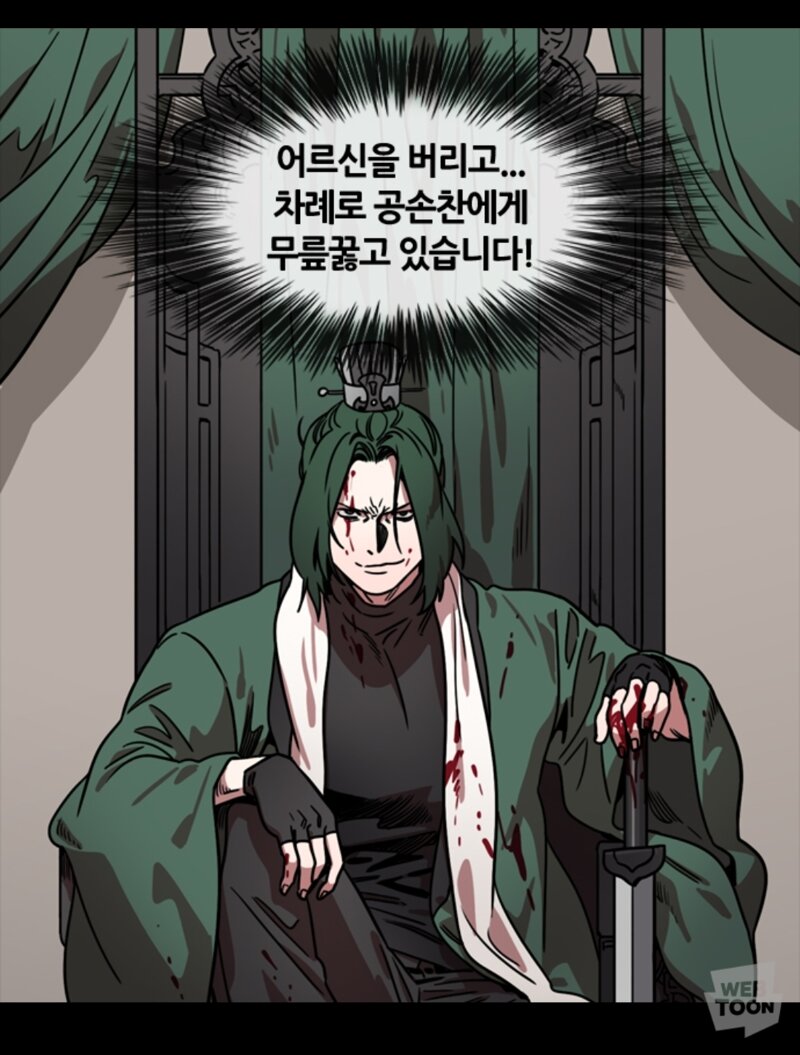 마비노기영웅전 인벤 겨울 신캐 희망 3대장 마영전 인벤 자유 게시판