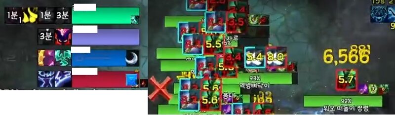 월드 오브 워크래프트 인벤 쐐기에서 아군 쿨기 적 체력바 질문있습니다 와우 인벤 쐐기돌 게시판