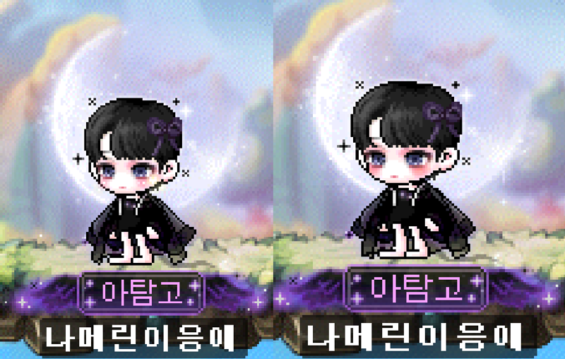 메이플스토리 인벤 코디 지적부탁드려요 메이플스토리 인벤 코디득템스크린샷 게시판