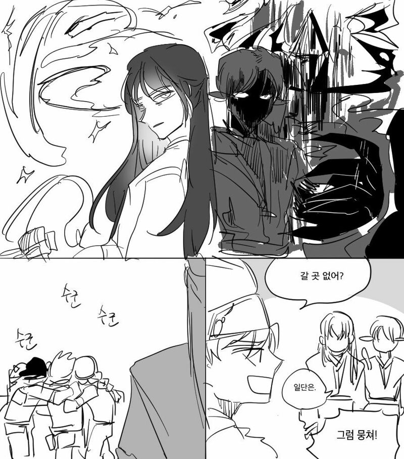 메이플스토리 인벤 해적 직업군이 잡탕인 이유 메이플스토리 인벤 자유게시판 구