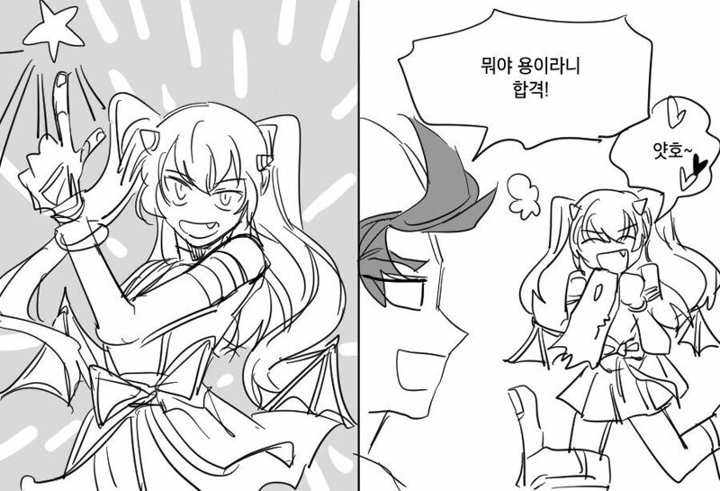 메이플스토리 인벤 해적 직업군이 잡탕인 이유 메이플스토리 인벤 자유게시판 구