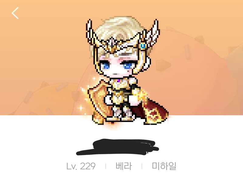 메이플스토리 인벤 미하일 모자에 어울리는 헤어 추천해주세요 메이플스토리 인벤 코디득템스크린샷 게시판