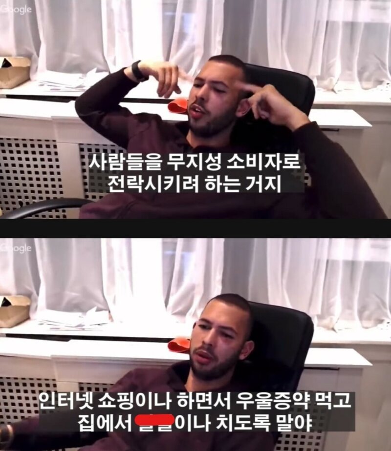 메이플스토리 인벤 페미는 왜 저럴까 메이플스토리 인벤 자유게시판 구