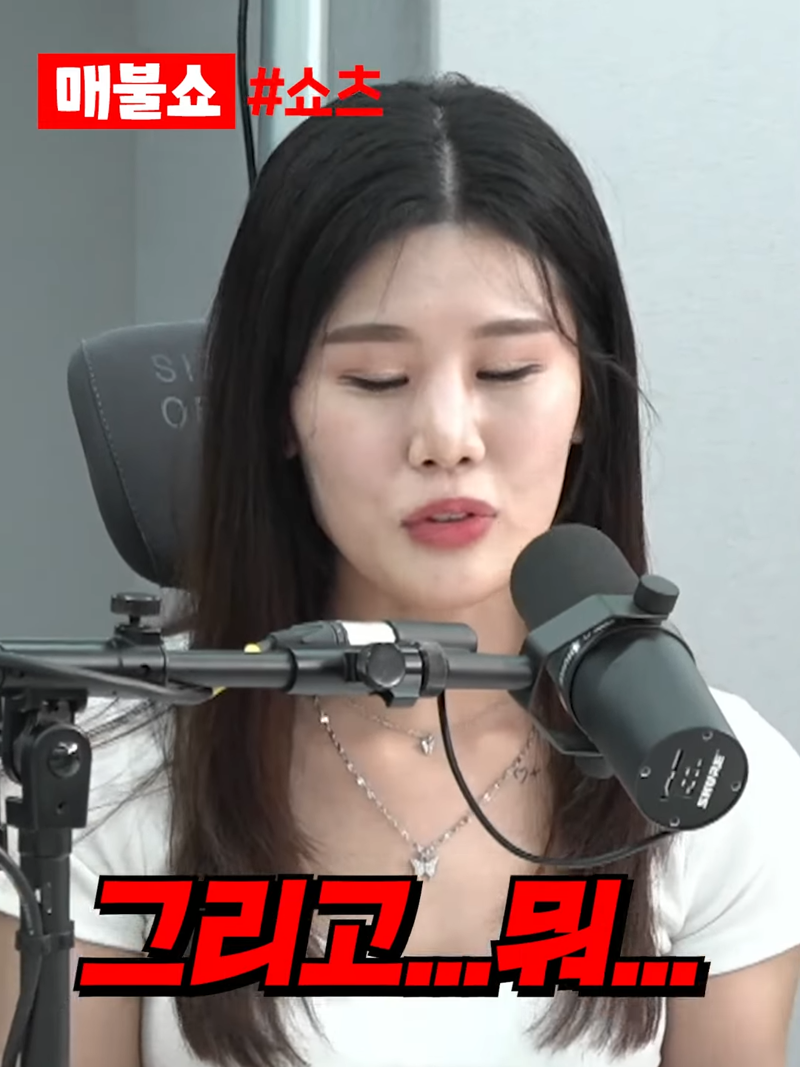 댓글보기 인벤
