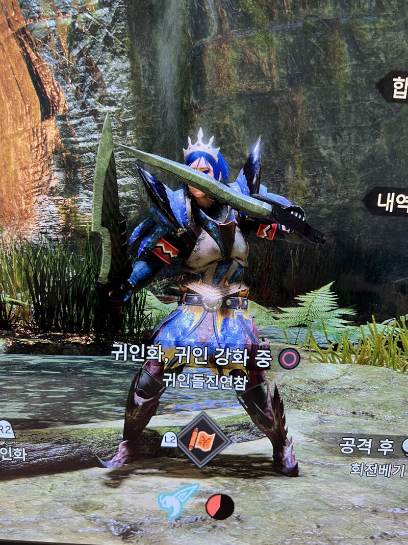 몬스터 헌터 라이즈 인벤 선브 유사 삼신기 몬스터헌터 인벤 자유게시판
