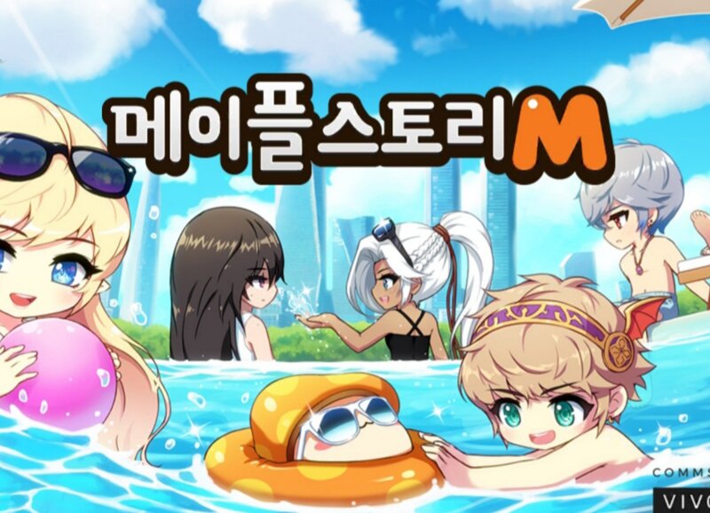 메이플스토리 인벤 메m 일러 이거 은월 너무 이쁜거 아님 메이플스토리 인벤 자유게시판 구