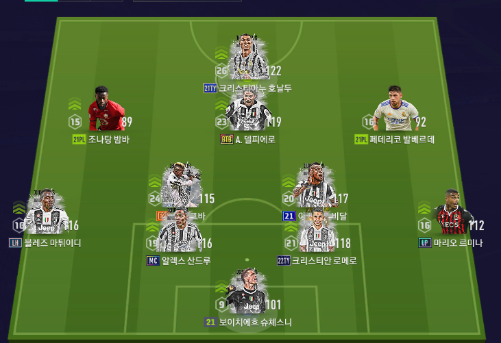 Fc 온라인 인벤 테커님 인증 및 요청입니다 Fc 온라인 인벤 미니 페이스온 게시판
