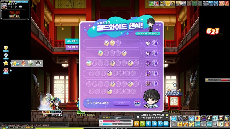 메이플스토리 인벤 4만마리 알파벳후기 메이플스토리 인벤 자유게시판 구