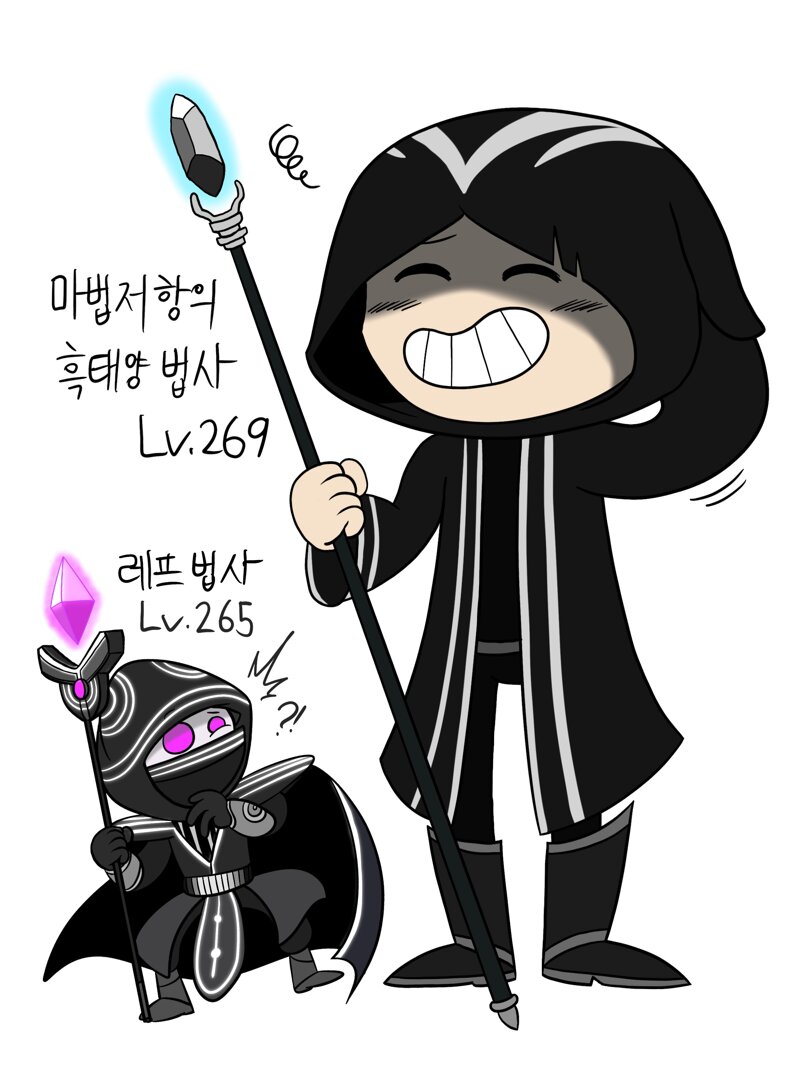 메이플스토리 인벤 세르니움 법사들 메이플스토리 인벤 팬아트카툰 게시판